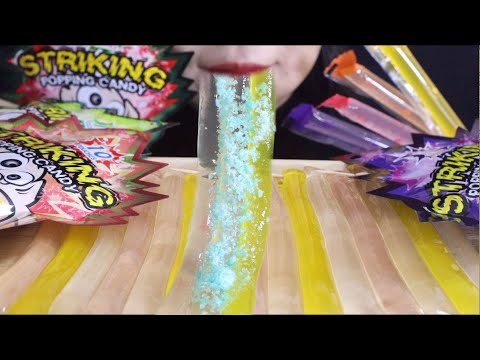 ASMR 팝핑캔디 폭발 주의! 스트로우 젤리에 팝핑캔디 먹방 무지개 디저트 rainbow Straw jelly Popping ...