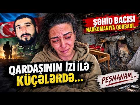 Şəhid bacısı Şəbnəmin narkomaniya həyatı.Görün necə otuzdurublar mala.(1-ci hissə)