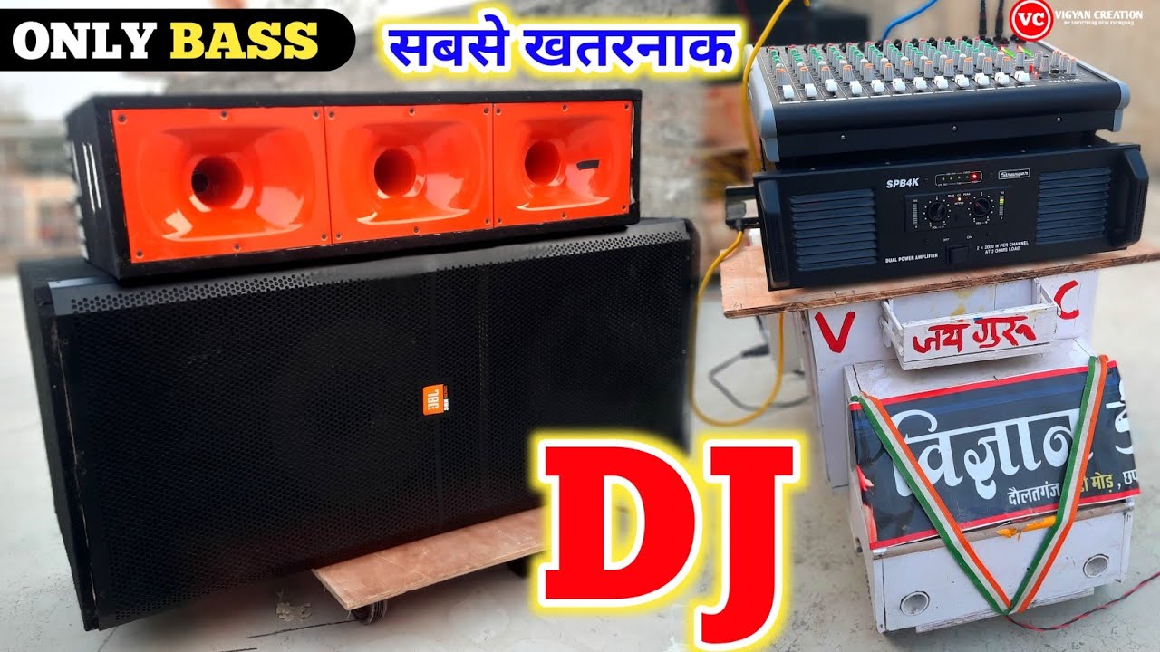 Jbl Dj छोटा पिकअप पर खतरनाक लोडिंग || MINI PICKUP पर JBL BIG DJ LOADING ...