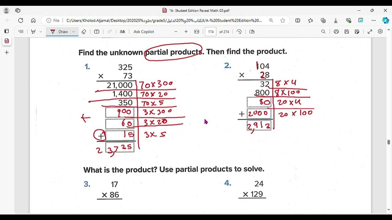 reveal math grade 5 lesson 5_ 5 use partial products to multiply multi ...
