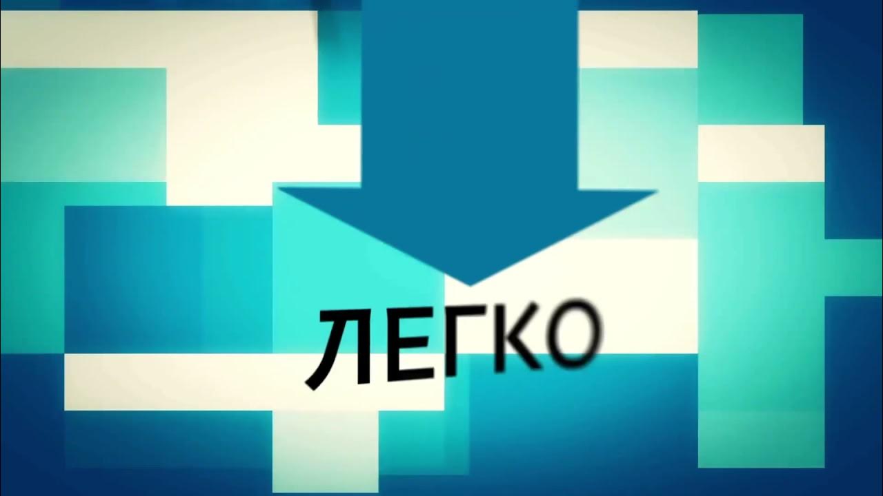 Частина 1 Про доступ до публічної інформації Youtube