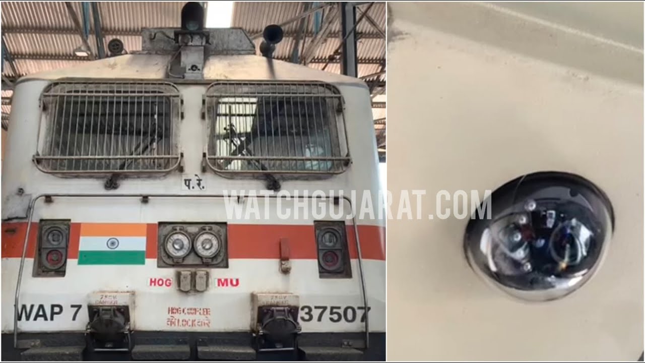 Night vision cameras will be installed in the locomotives of Indian ...