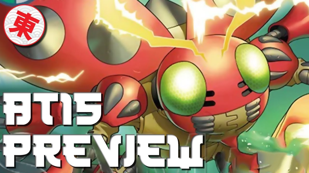 BT15 Preview: Tentomon & Kabuterimon - YouTube