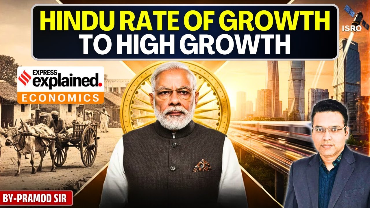 Hindu Rate of Growth to High Growth by Pramod Sir - YouTube