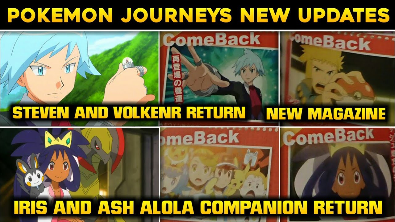 Steven Return Confirm !! Pokemon Journeys New Updates - YouTube