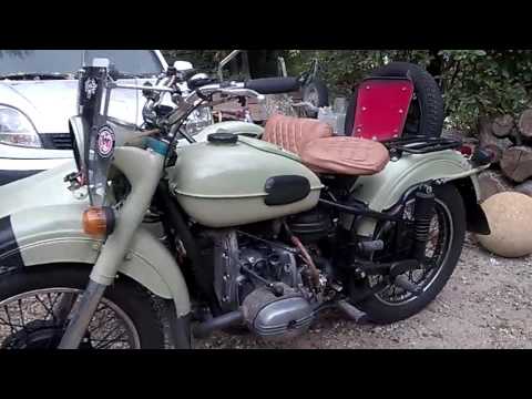 ural M66 / 8.103 - YouTube