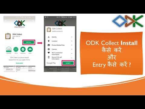 Mastering Data Collection with ODK Collect: Installation and Entry Creation - YouTube