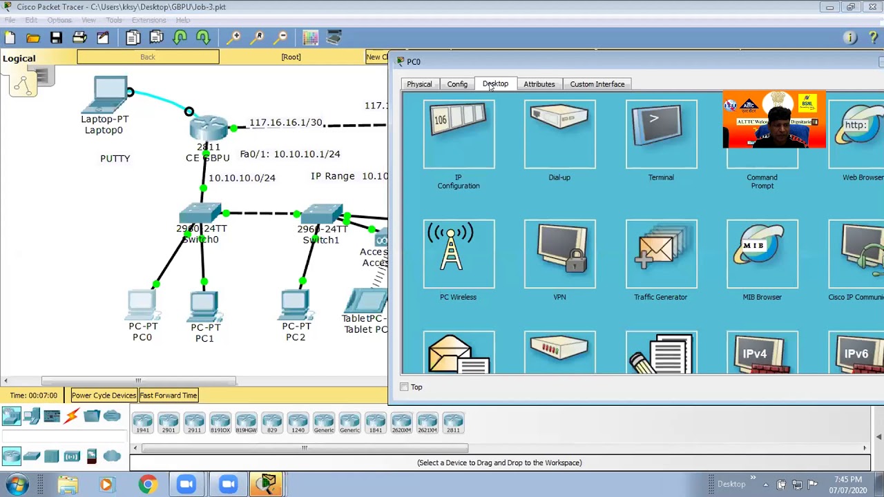 GBPU : Allotment of IP & Static Routing Protocol - YouTube