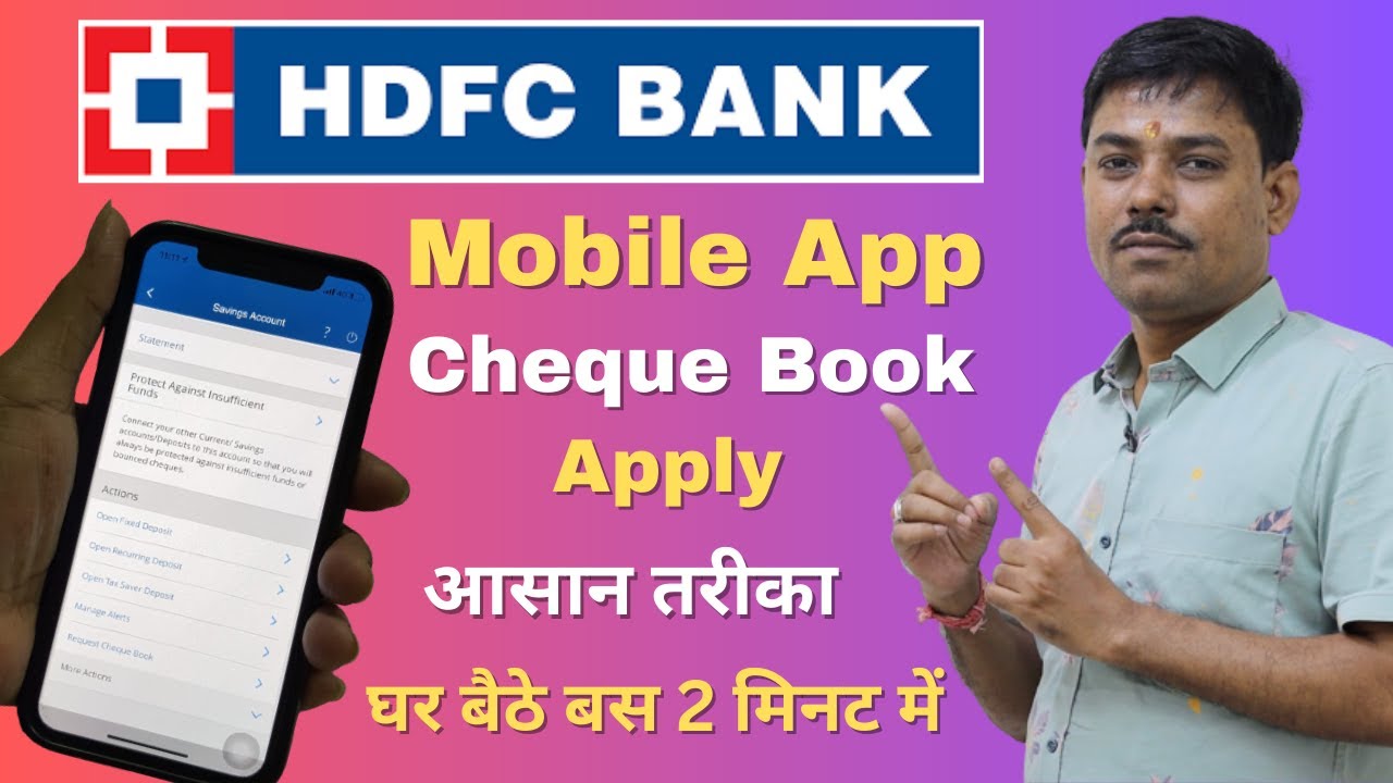 Hdfc Bank Cheque Book Apply Hdfc App Cheque Book Apply Hdfc Bank Ka hdfc-bank-cheque-book-apply-hdfc-app-cheque-book-apply-hdfc-bank-ka