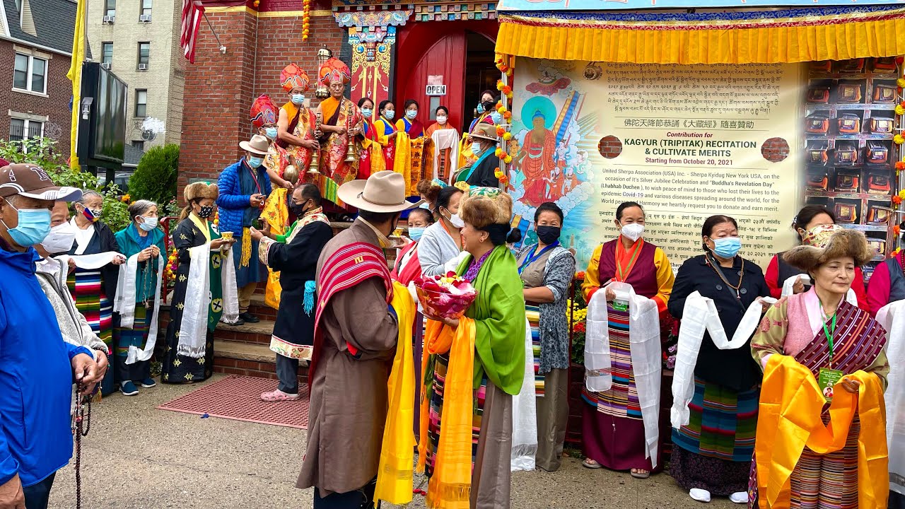 Kangyur recitation and wong ceremony in New York Sherpa Monastery ...