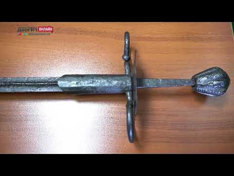 Мистичният меч в ДОБРИЧ - YouTube