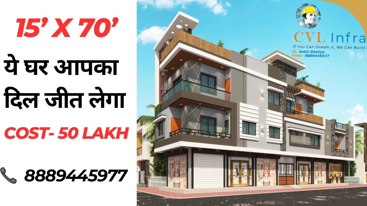 15x70 house plan || fully furnished house tour || 4BHK house 🏡 # ...