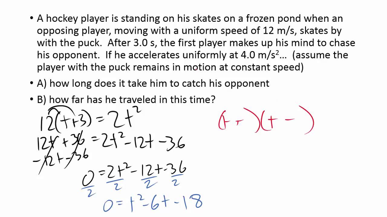 Physics Ice Skating Problem - YouTube