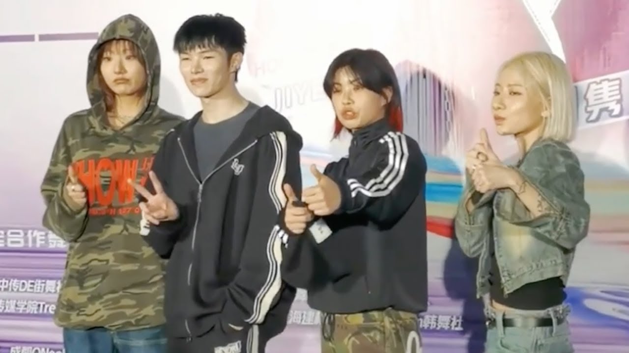 [ENG] 240323 刘隽 Liu Jun for Sohu Dance Workshop DAY1 in Hangzhou ...