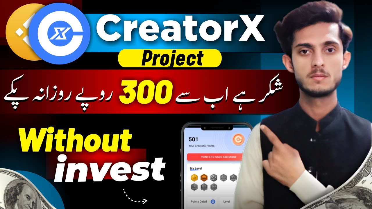 CreatorX Use Kaise Kare | CreatorX Withdrawal | Creator X New Crypto ...