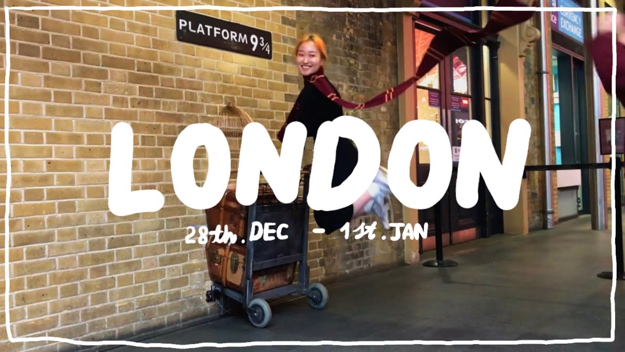 🇬🇧 LONDON Travel Video 3박4일 런던 여행 영상 | 새해 불꽃놀이 - YouTube