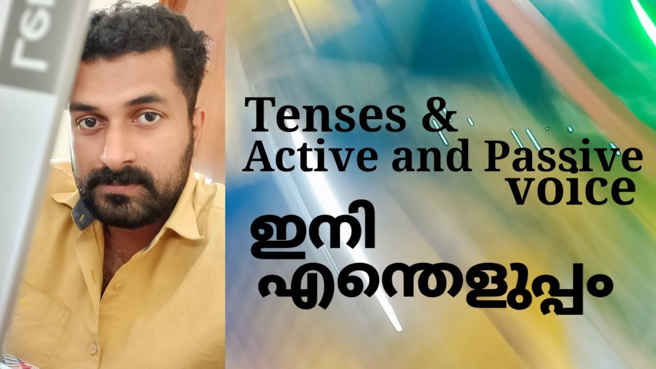 Easy method to remember Tenses, Active and Passive Voice - YouTube