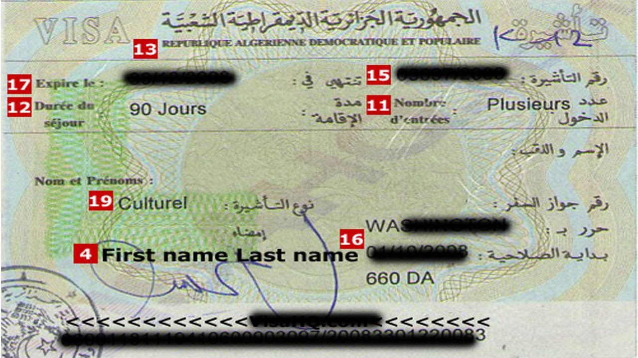 Algeria Visa 2023 | This is How to apply - YouTube