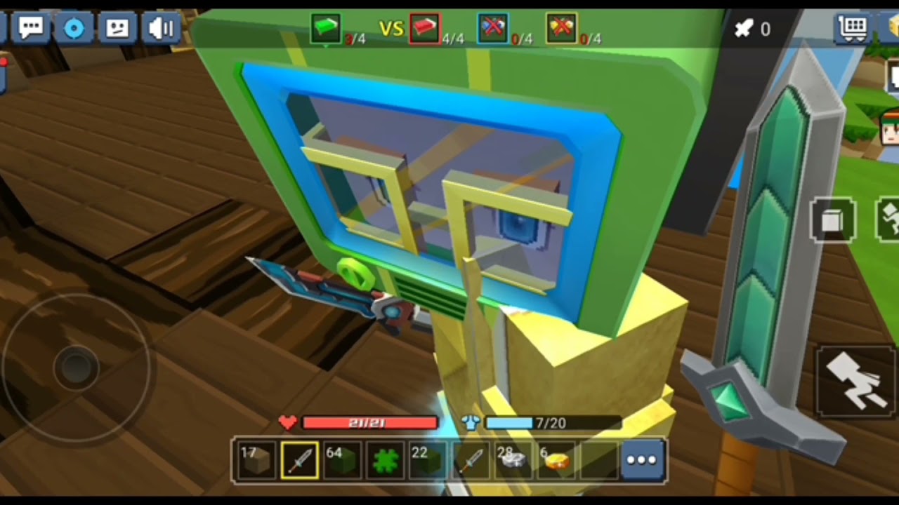 How to download Beta blockman go - YouTube