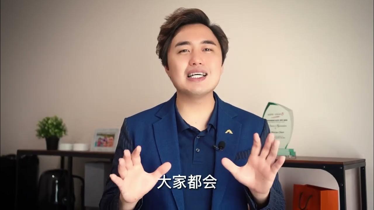 一个好的员工很积极要帮助公司做事,却导致公司亏钱,老板应该为员工的失误买单吗? Mr课程 Mr商企学院 Youtube