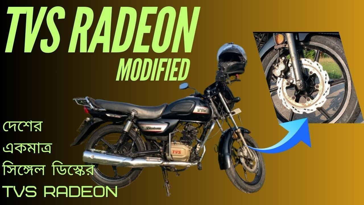 The Only Single Disk TVS Radeon in Bangladesh | Bike Modification ...