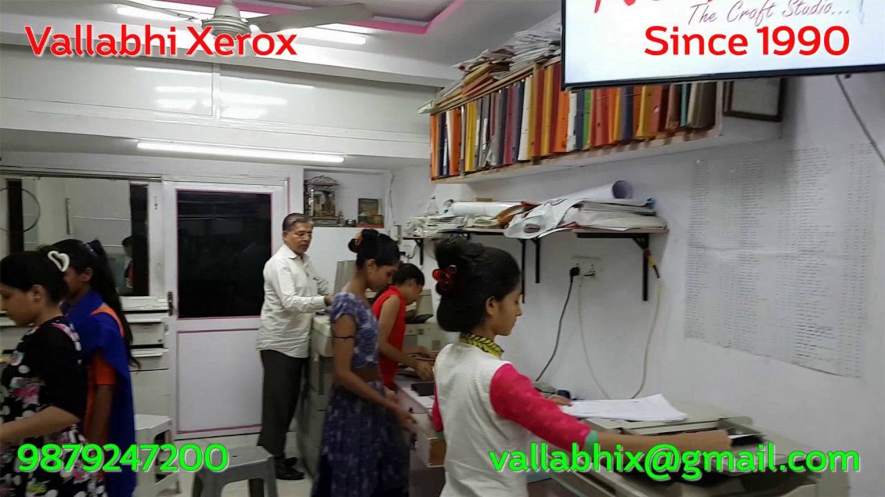 Vallabhi Xerox, Varachha Road, Surat since 1990 - YouTube
