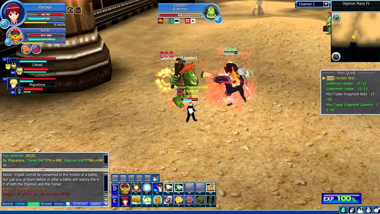 GDMO - Maze F1 Goblimon Quest - YouTube