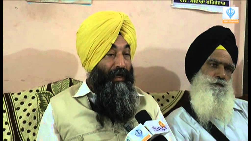 121015 Sikh Channel Special Reports: Jathedar Surat Singh Khalsa - YouTube