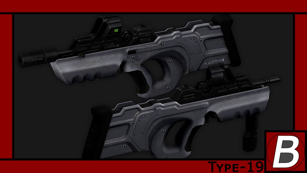 Type-19 Assault Rifle - YouTube
