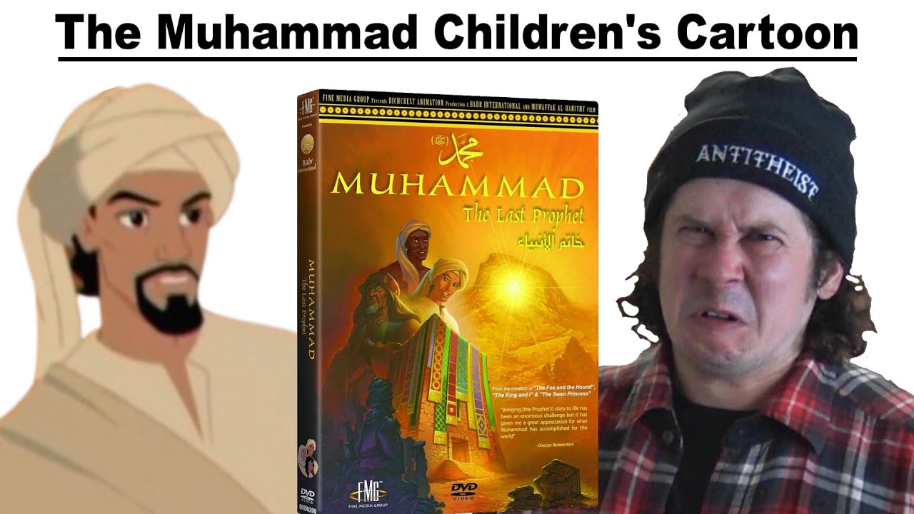 Muhammad: A Muslim Propaganda Cartoon for Children - YouTube