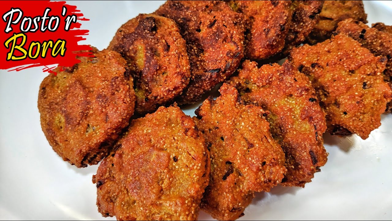 Postor Bora | পোস্তর বড়া | Postor Bora Recipe in Bengali | Poppyseed ...