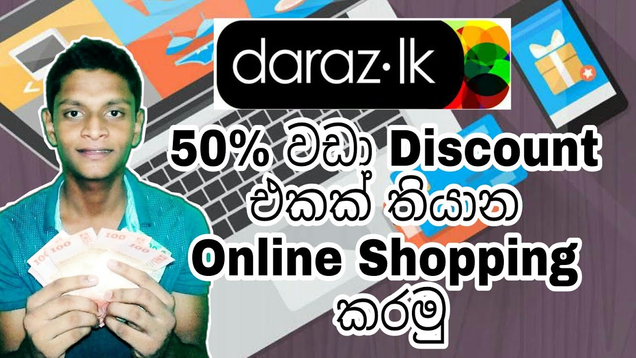 Obtain More Than 50% Discount From Flash Sales In Daraz.lk - YouTube