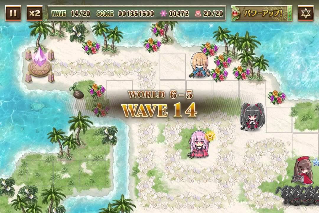 Defense Witches 6-5 (4 units) - YouTube