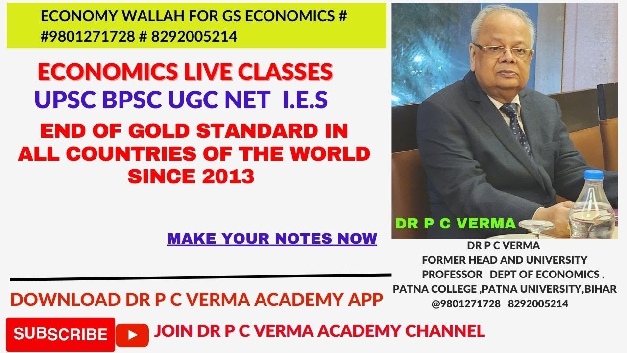 END OF GOLD STANDARD IN ALL COUNTRIES OF THE WORLD SINCE 2013 - YouTube