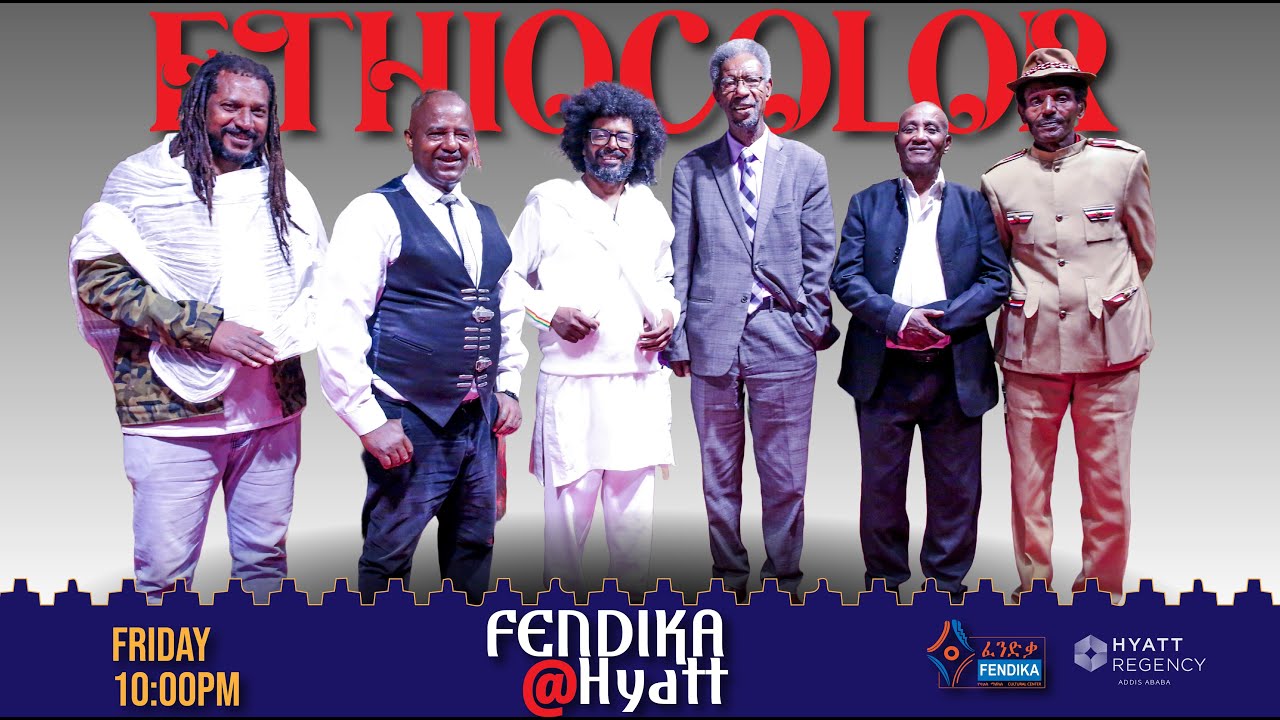 Wednesday Jazz Nights || Music Show with Yedesta(የደስታ ጃዝ) Band ...