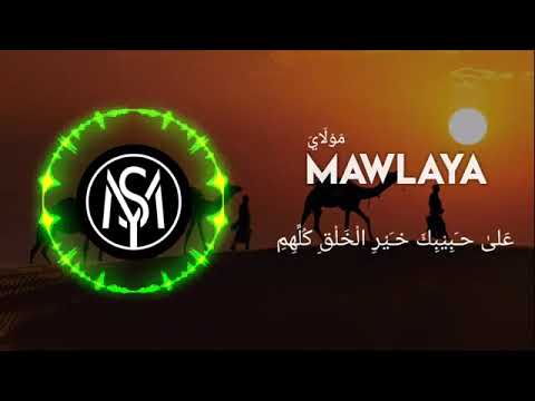mawlaya wonderful ringtone