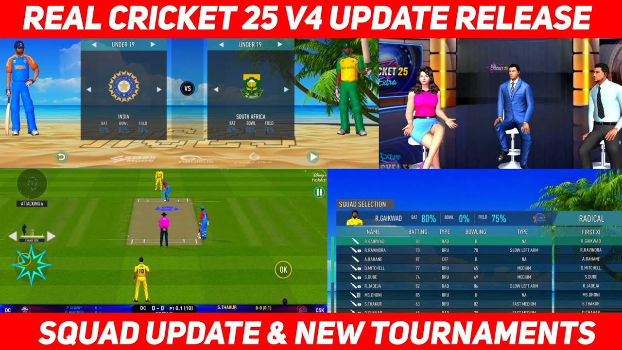 Real Cricket 25 V4 Update | Real Cricket 25 V4 Full Review | How To ...
