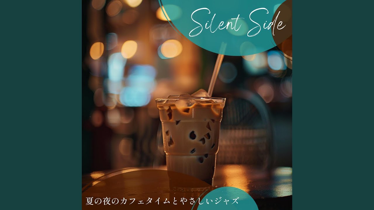 Twilight Cafe Scene - YouTube