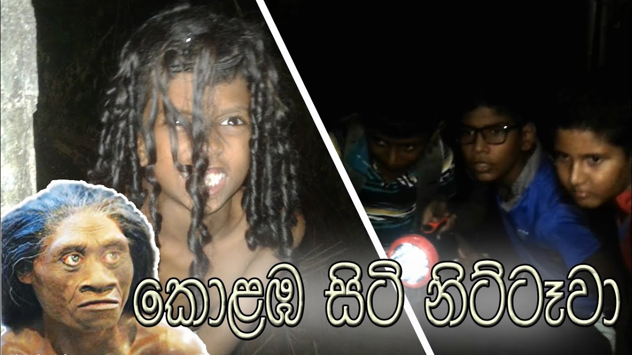 Nittawa || V.K.Brothers Presents - YouTube