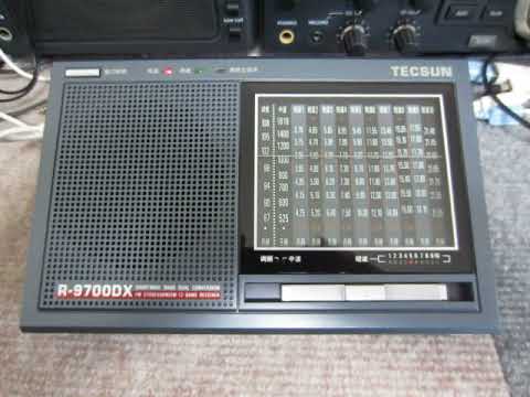 TECSUN R-9700DX 9580kHz KBS World Radio (Japanese) - YouTube