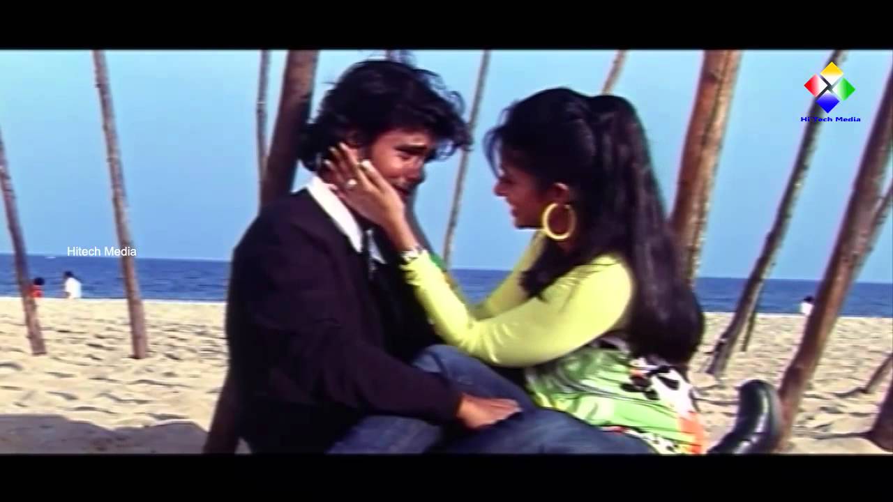 Tamil Movie Saa Boo Three - [Part 30] - YouTube