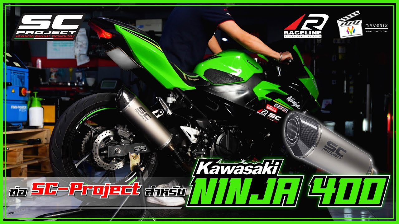 ท่อ SC-Project สำหรับ Kawasaki Ninja 400 !! - YouTube