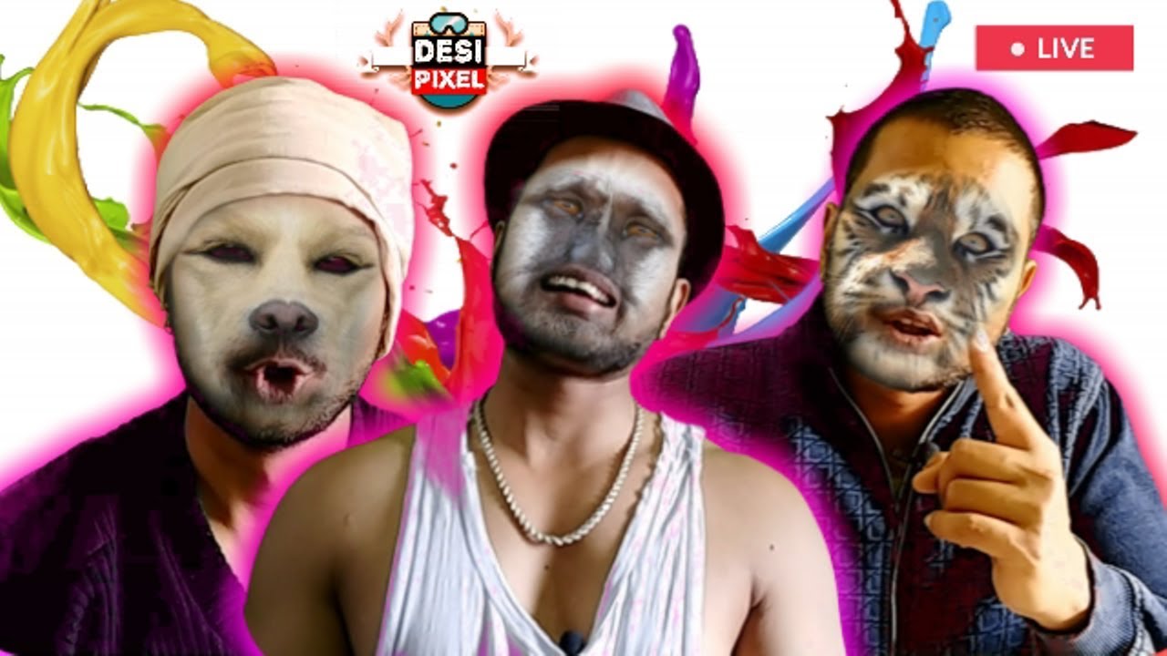 Matroo Lola Ki Holi + Lodu Chand + Sher Khan = Desi Pixel - YouTube