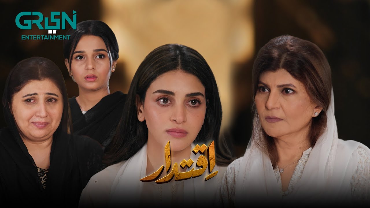 Khoon Ka Badla Khoon Se Le Gi Mehrunnisa | Anmol Baloch | Ali Raza ...