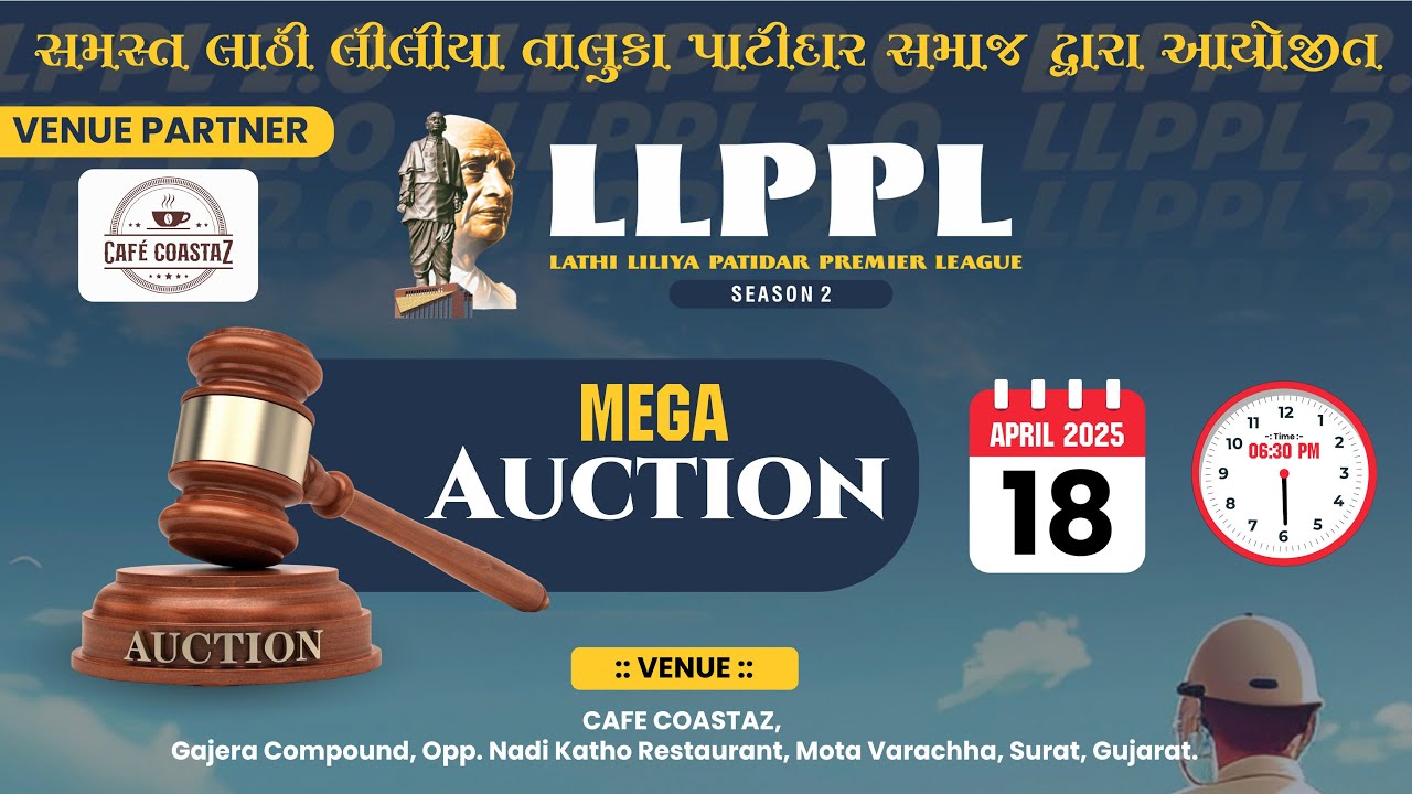 LATHI LILIYA PATIDAR PREMIER LEAGUE - 2 LIVE AUCTION MANAGED BY - CRIC ADVANCE - MO. 99040 20423 ...