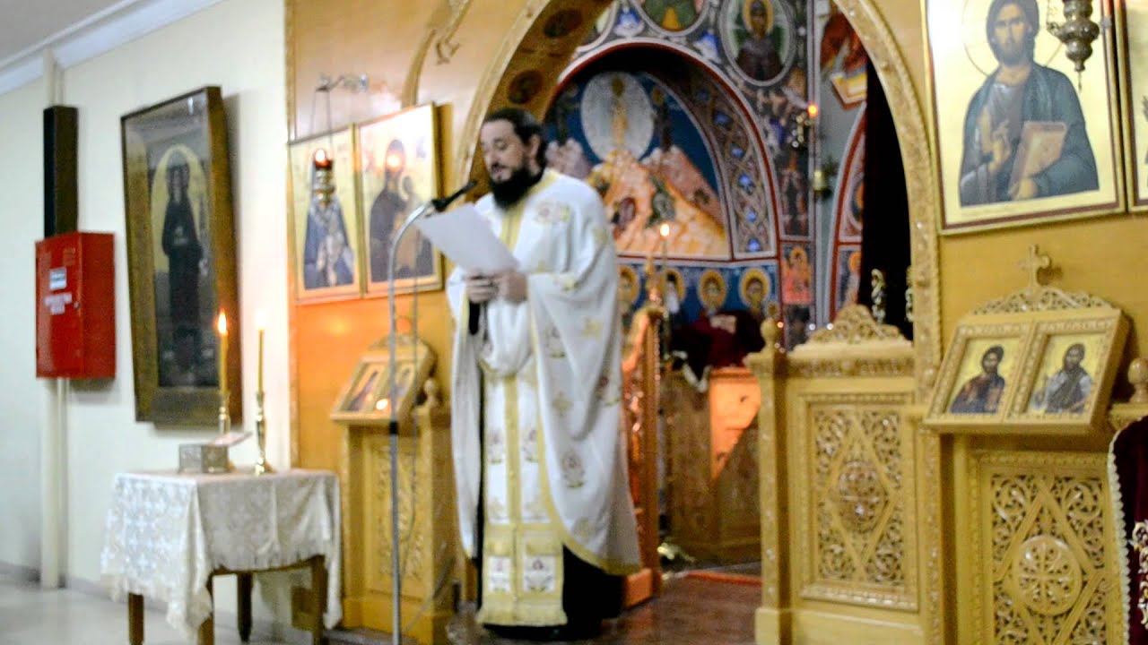 ΚΗΡΥΓΜΑ ΑΓ.ΝΕΚΤΑΡΙΟΥ 2012 - YouTube