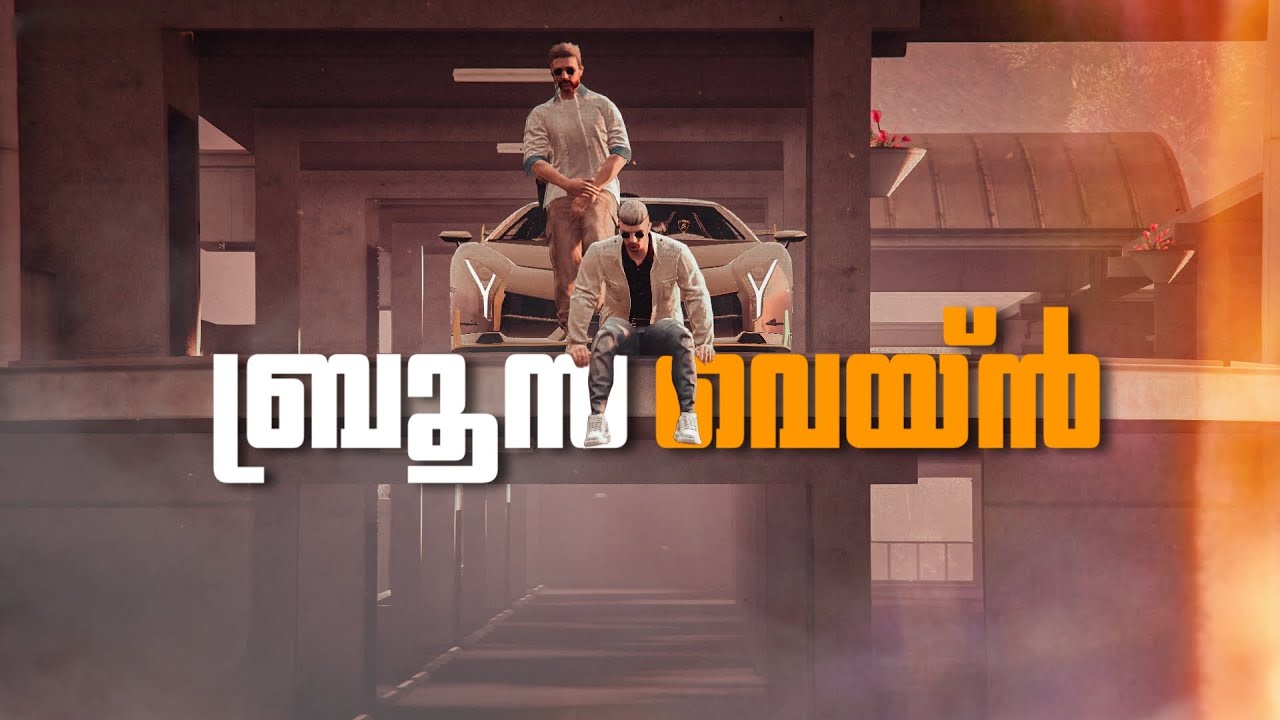 CHIMERA VO VO | ZION CITY | Ox One Gaming - YouTube