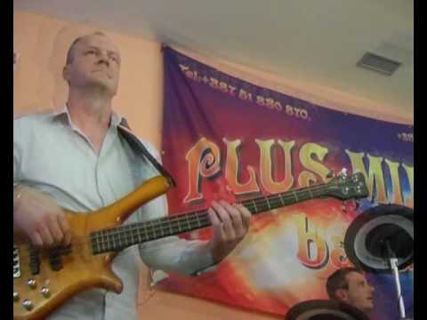 plus minus band gradiska ne ide - YouTube