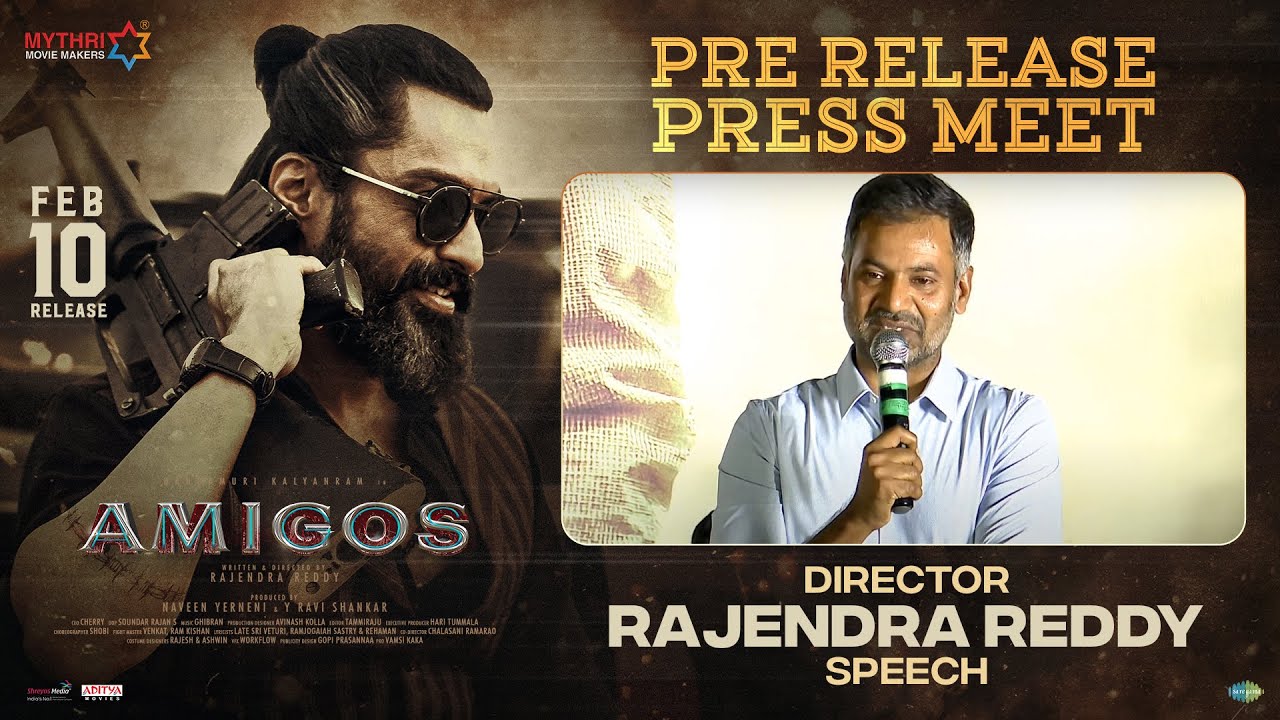 Director Rajendra Reddy Speech | Amigos Pre Release Press Meet ...