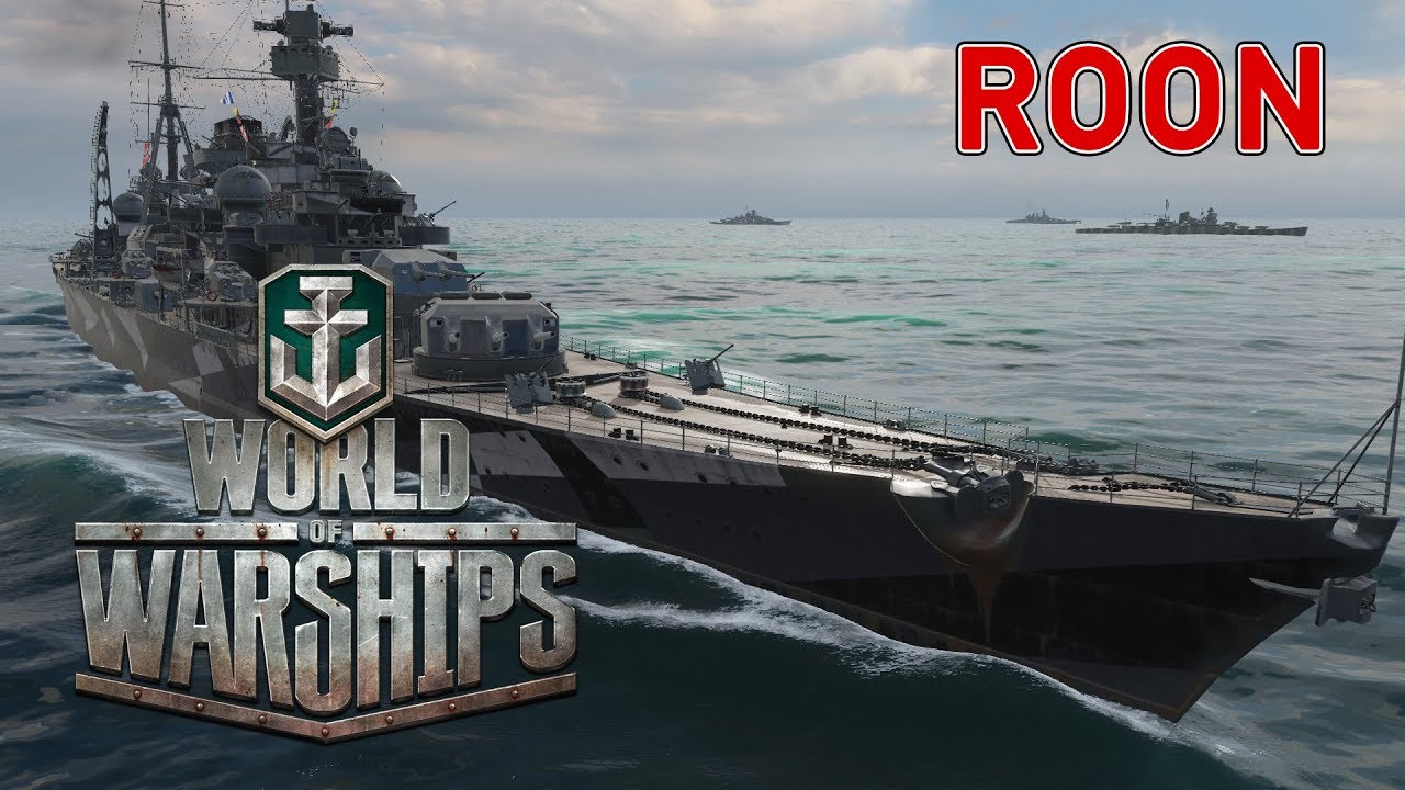 One of the Best Cruisers- The ROON - YouTube